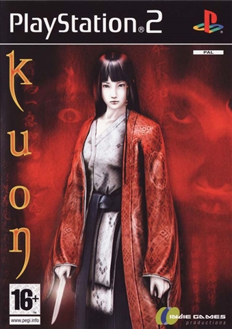 Kuon, Perfecto - CeX (ES): - Comprar, vender, Donar